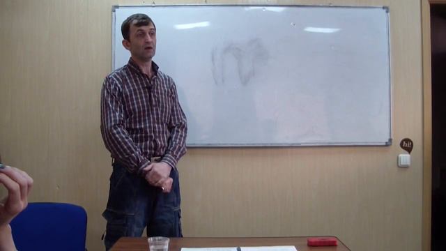 14 занятие. 22.04.2018