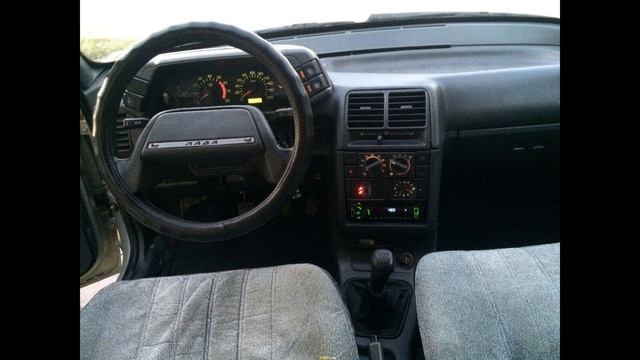 Лада Марина