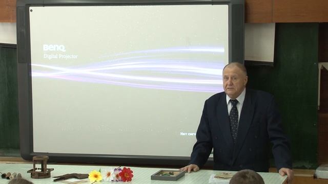 День памяти неизвестного солдата   (с. Дубенское)