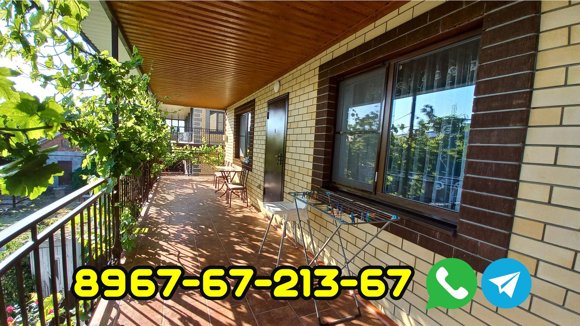 Калинина Мира #1 2к изол 5-8ч