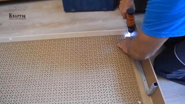 Сборка экрана с коробом КВАРТЭК на кронштейнах