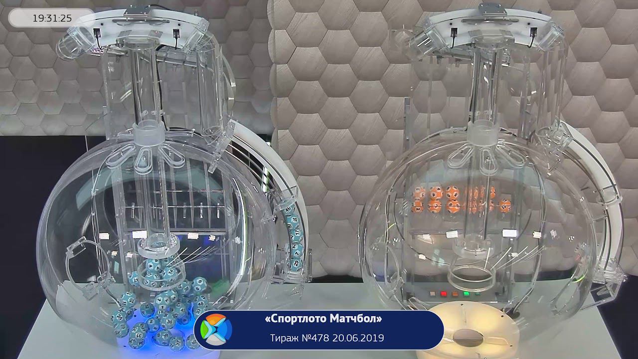 Столото представляет | Лотерея «Спортлото Матчбол». Тираж №478  от 20.06.2019 г.