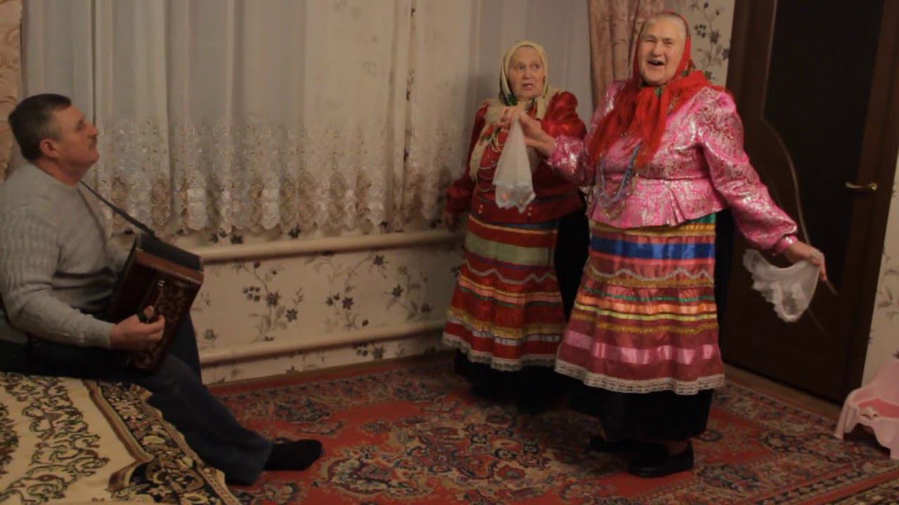 "Матаня парами", с.Замартынье Добровского р-на.