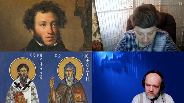 Маршева Лариса Ивановна: Церковнославянский язык как генетический код современного русского языка