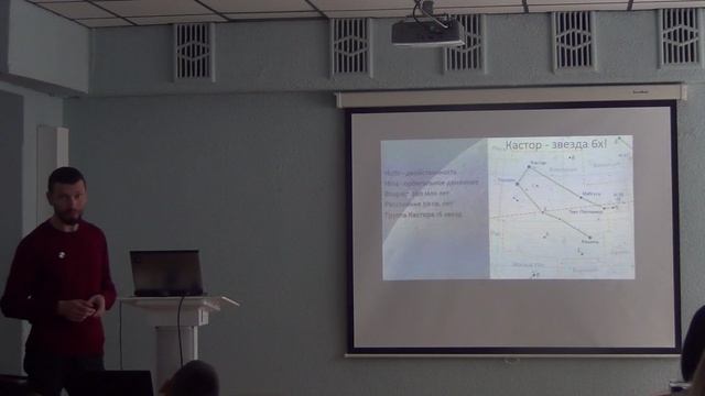 Что и как наблюдать во Вселенной