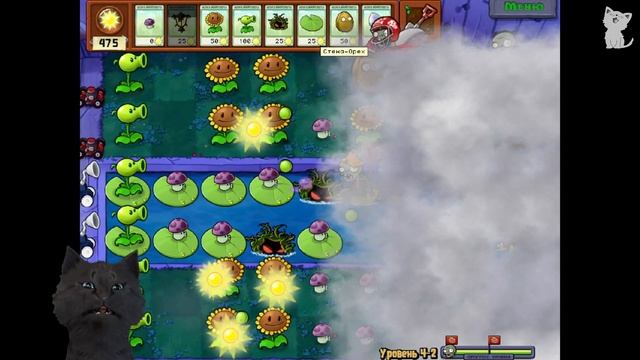 Супер Кот и Растения против зомби #16 РАСТЕНИЕ КАКТУС ПРОТИВ МАЛЬЧИКА НА ШАРЕ Plants vs Zombies #679