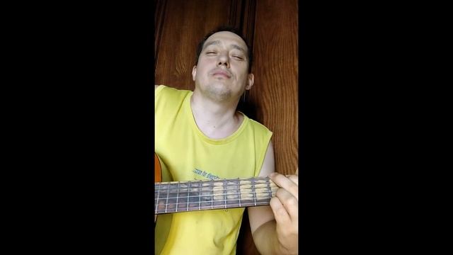 06 Когда ты смеёшься