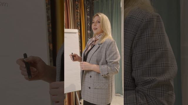 Не знаете, как правильно подобрать размер штор? Мы обязательно поможем! www.domlegrand.com