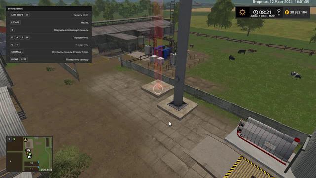 игра фс 17 новая карта  веденовка     со  светофорами  серия 03 ( без  голоса)