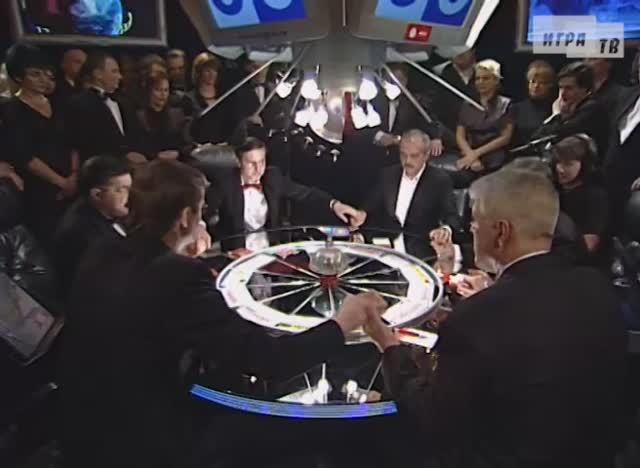 Что? Где? Когда? Третья игра Весенней серии. Выпуск от 19.04.2008