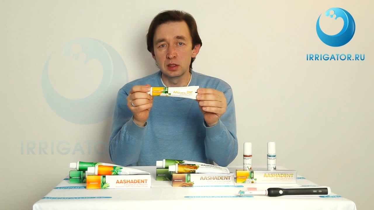 Aashadent. Презентация аюрведических паст и порошков