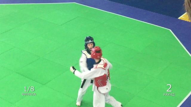 Тхэквондо. Первенство Сибирского Федерального округа