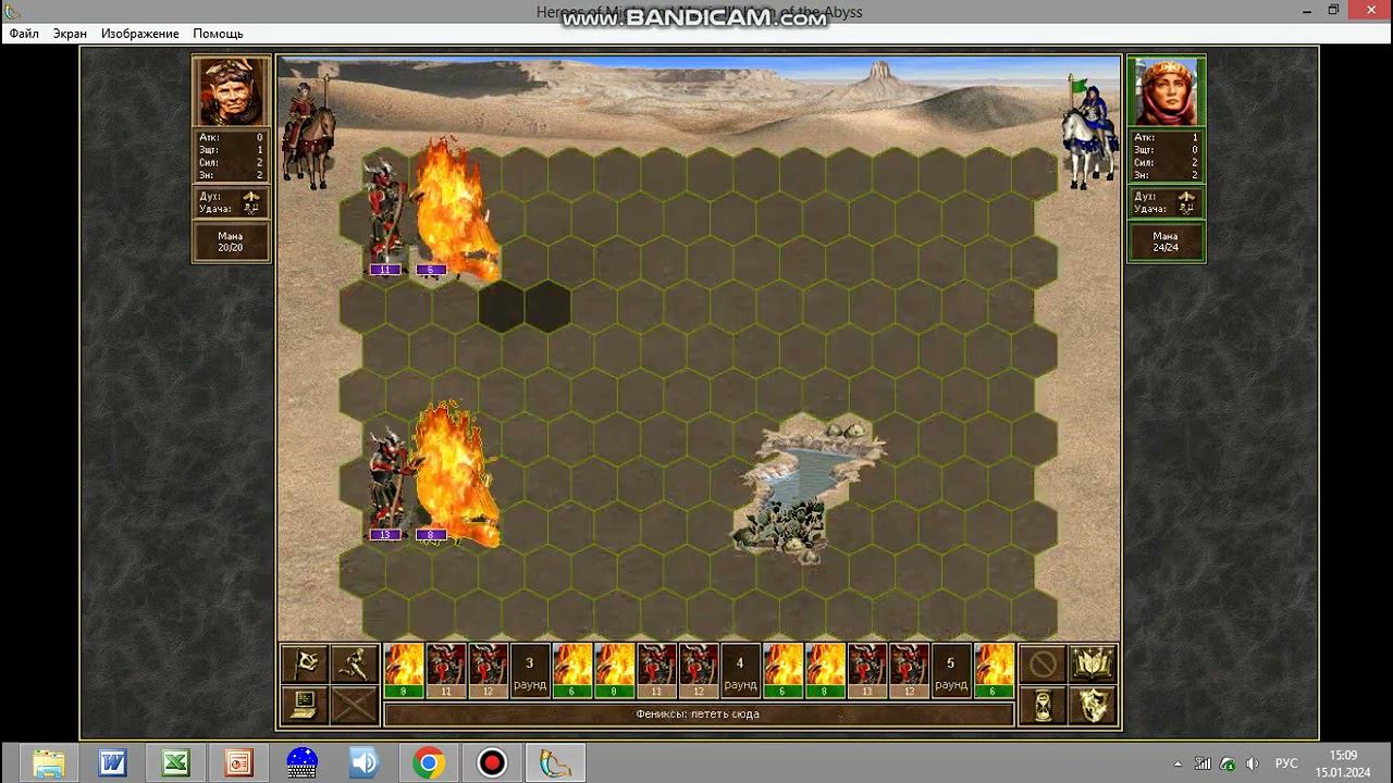 Турнир ул. 7 уровня с Фабрикой 2 тур