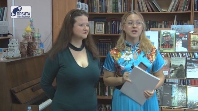 Репортаж о концерте в Можайске