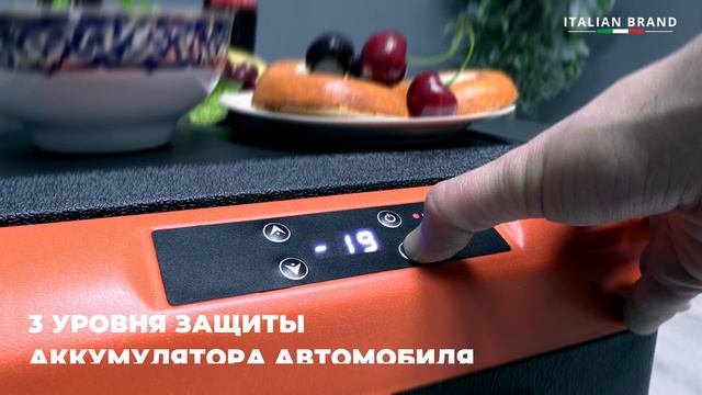 Meyvel AF-K SERIES - лучшие переносные компрессорные автохолодильники для охоты и рыбалки - 2022