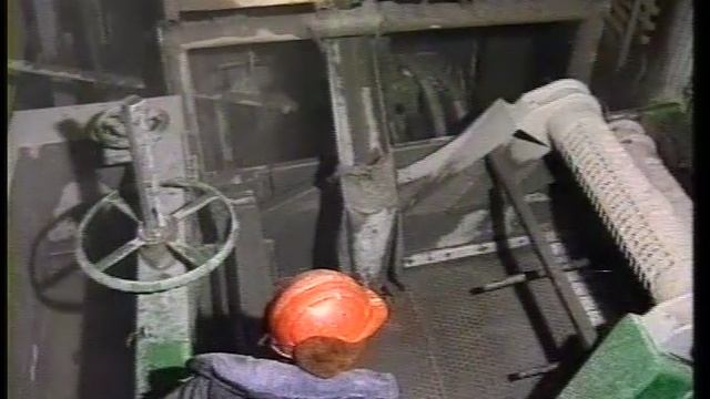 1996. Мегион. МУУБР