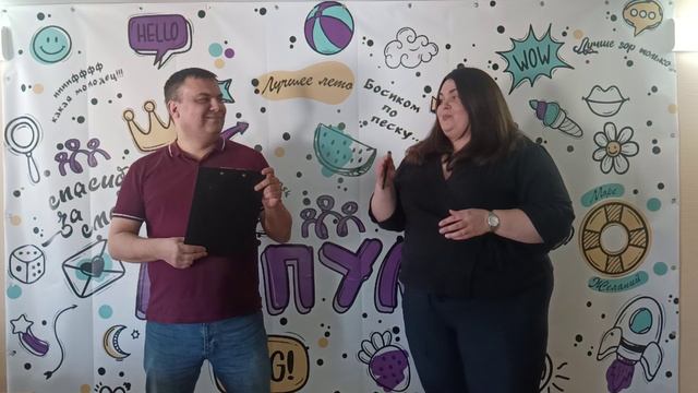 Волонтерский центр вошел в Крылья?