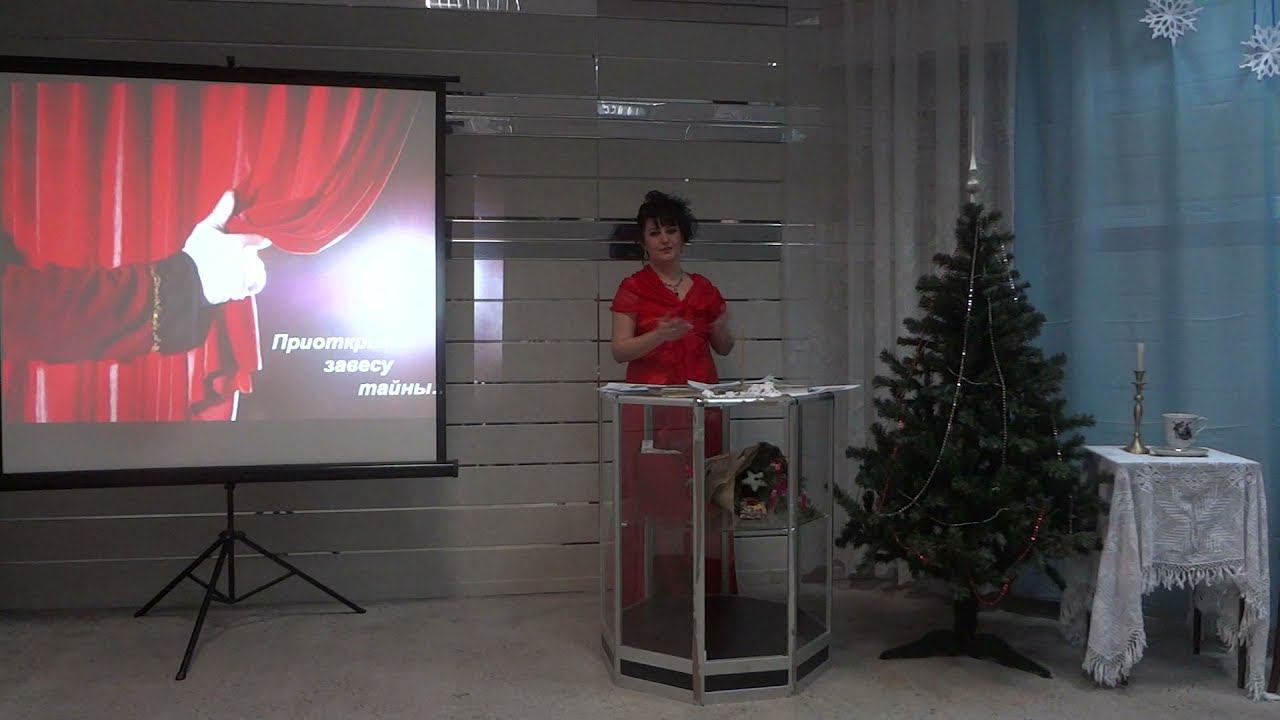 Как связаны Окуловка и М. Лермонтов, красная баронесса и Д. Мережковский