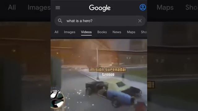 героический поступок npc