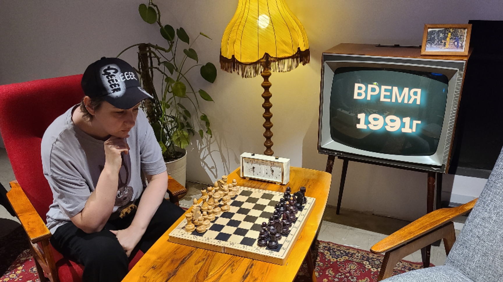 Назад в прошлое. Наталья Деменкова украла мелафон