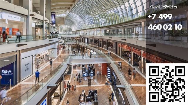 Усиление сигнала сотовой связи