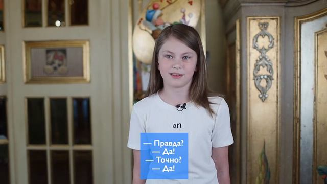 Почему детки любят возвращаться в Magickids_