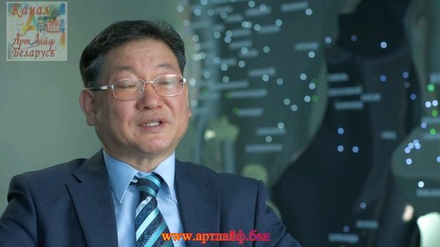 Golden Cocon Новое слово в космецевтике #Артлайф #Artlife @Артлайф Artlife Белар.