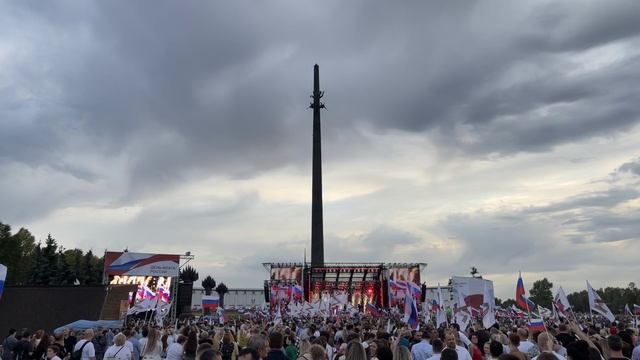 Рок-концерт в Парке Победы на Поклонной Горе в Москве. День Флага России - 22 августа 2022