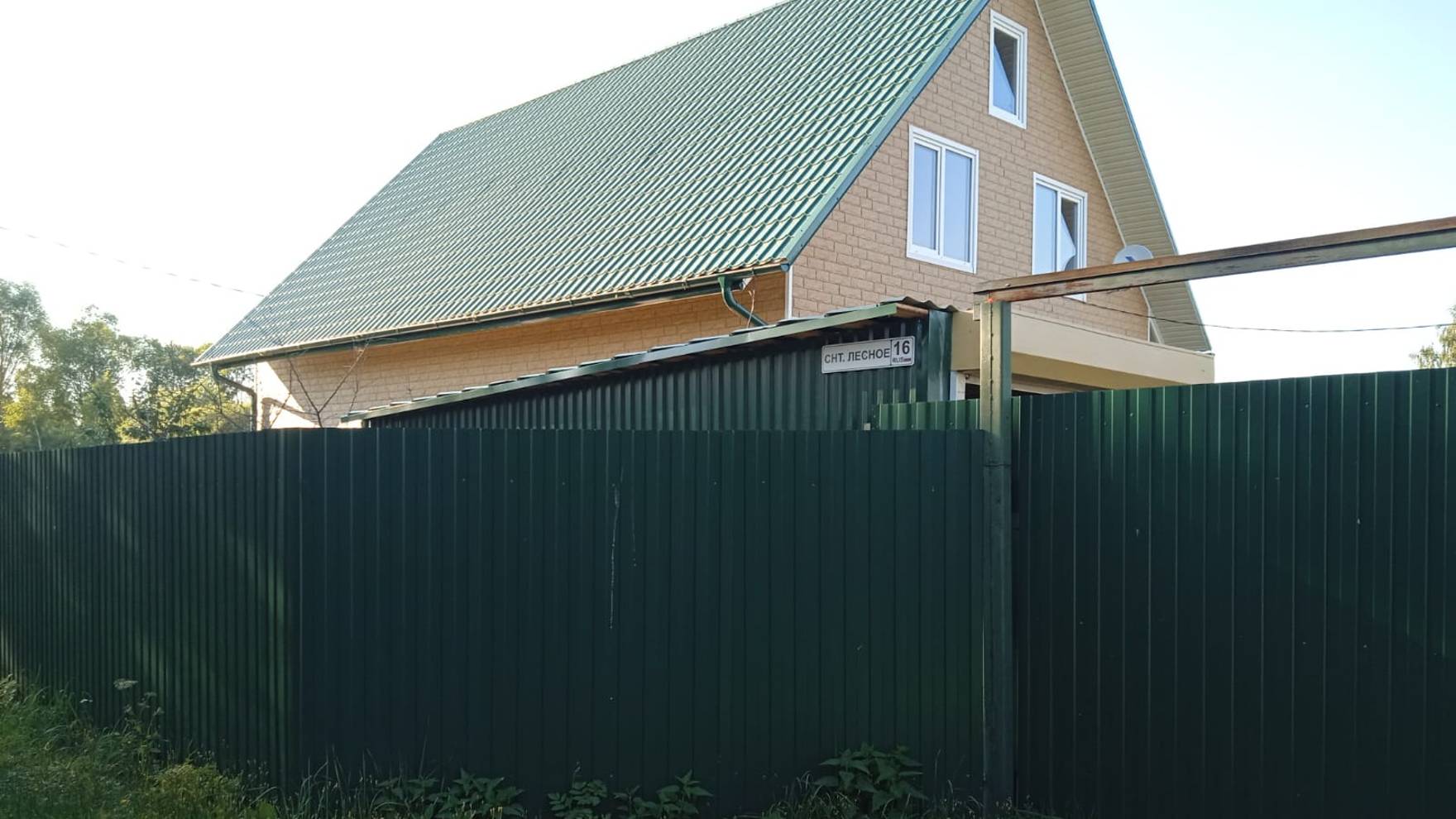 Подвесные, откатные, самые простые ворота, со съёмной верхней балкой , своими руками. Часть- 1.