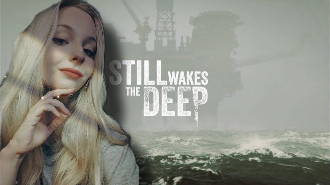 КОРИДОРАМ НЕТ КОНЦА ◮ ◭ Still Wakes The Deep #4