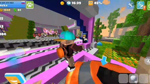 24 часа выживание в школьной вечеринке minecraft 2 часть