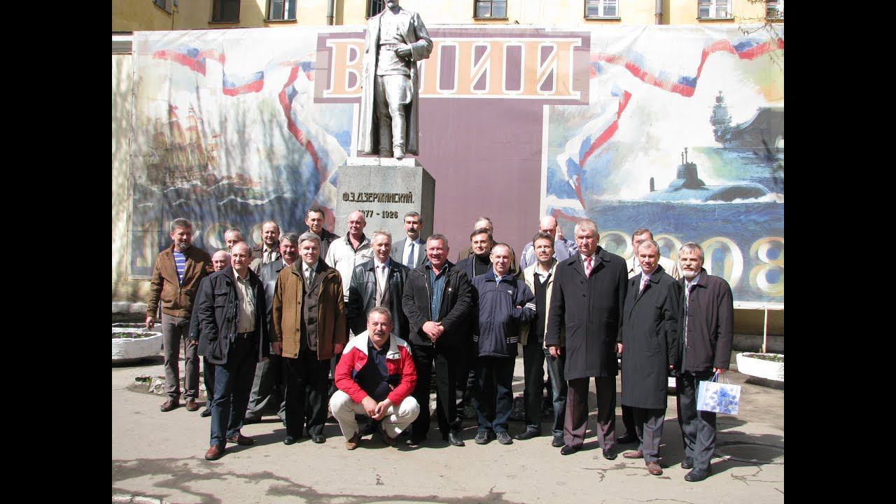 Наши встречи