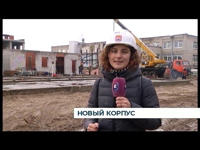 Выпуск 09.02.20 (часть 1)