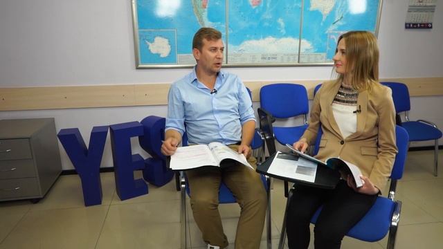 Английский для взрослых