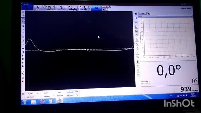 Настройка и диагностика УОЗ Пассат Б3. Мотодок 3.