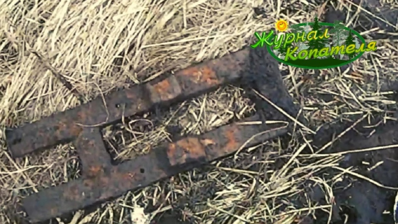 ВОТ И ВСЁ! ДОКОПАЛСЯ! УДАЧА ОТВЕРНУЛАСЬ ОТ МЕНЯ! Коп металлолома 2022