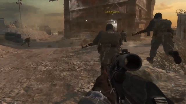 Прохождение Call of Duty  Black Ops Часть 3