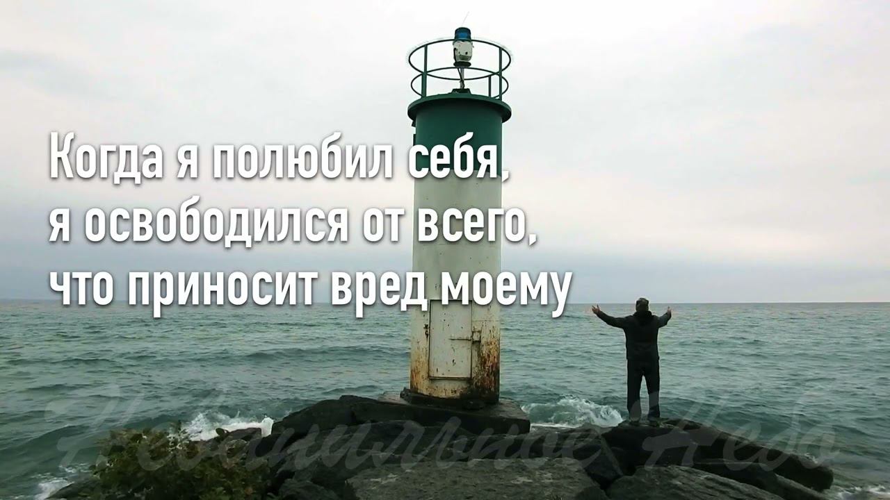 Мудрые слова известного комика, которые стали легендарными