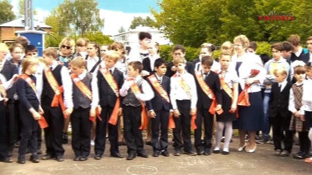 Последний звонок - 2016 г ( 11 класс ) Небылое