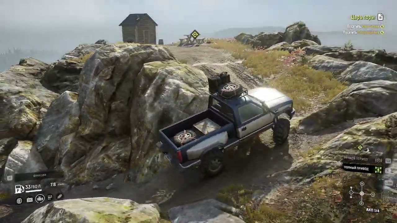 SnowRunner - Царь Горы(Перевертыш) Северный и Южный Пик