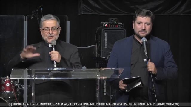 Собор 2017 г. Гость Собора преподобный Эдвард Авабдех (Сирия)