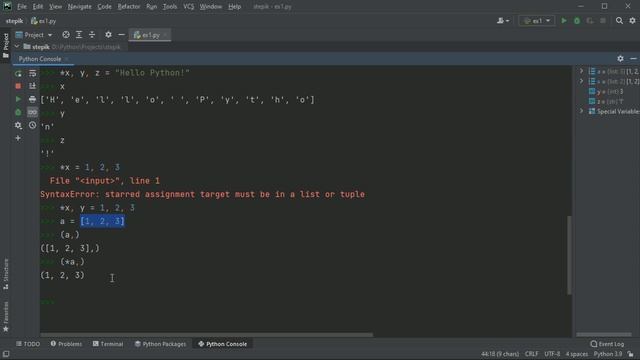 #40. Операторы _ и __ для упаковки и распаковки коллекций _ Python для начинающих