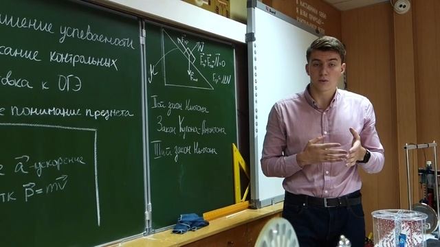 Орлов Дмитрий Сергеевич - репетитор по (предметы) - видеопрезентация #ассоциациярепетиторов