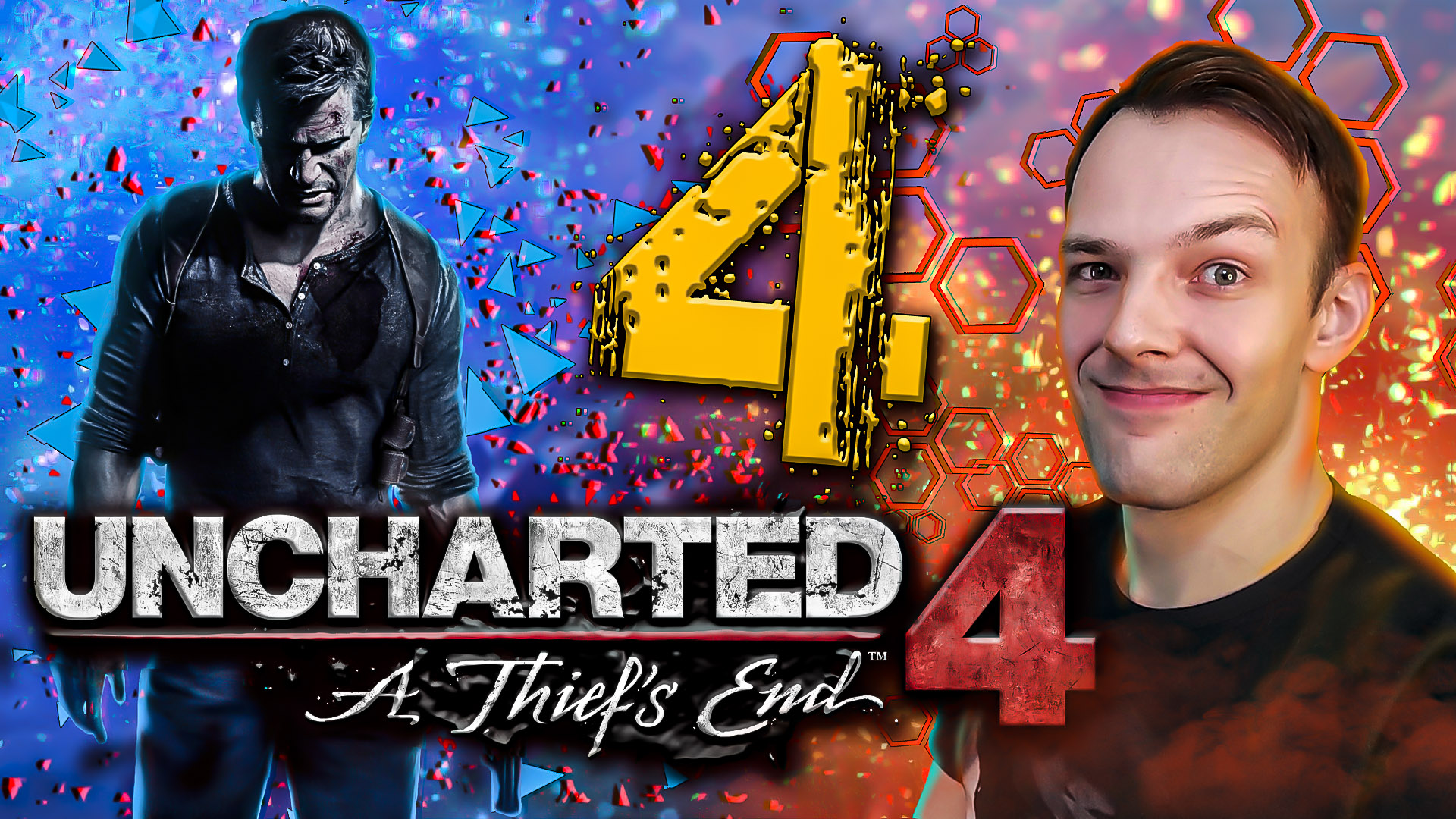 Uncharted 4 ► Прохождение № 4 ► Аукцион!) Анчартед 4