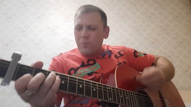 Звери - Просто такая сильная любовь