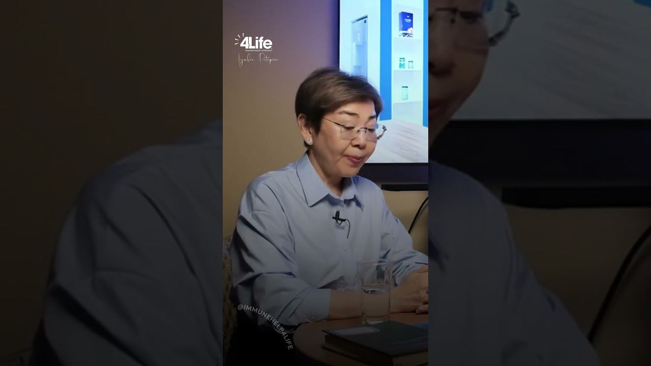 Учёные решили проверить трансфер фактор 4Life Research  #иммунитет #здоровье #трансферфакторы