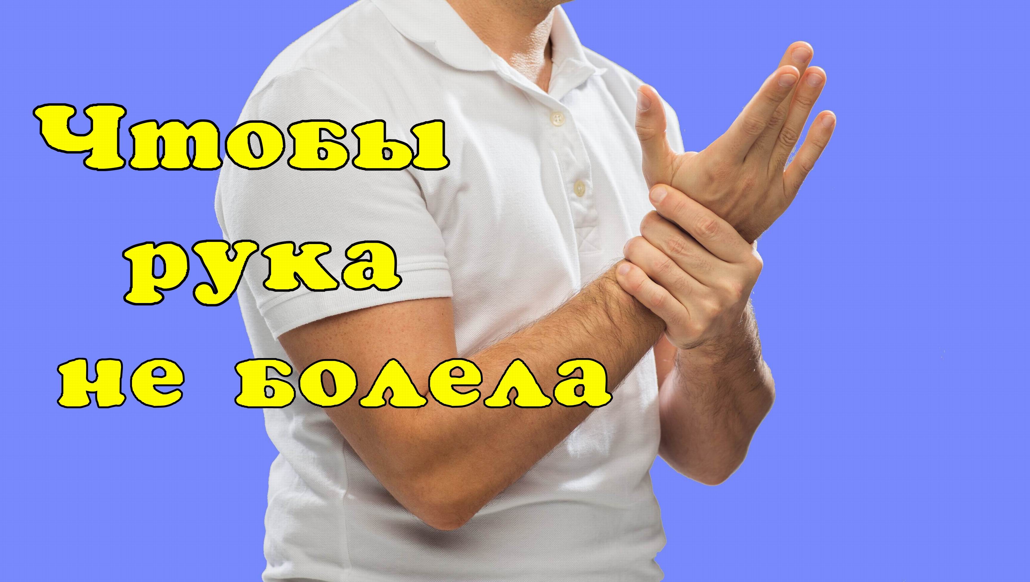 Удивительное свойство нитки.