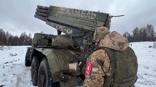 Расчеты РСЗО «Град» Центрального военного округа успешно поразили цели в зоне СВО