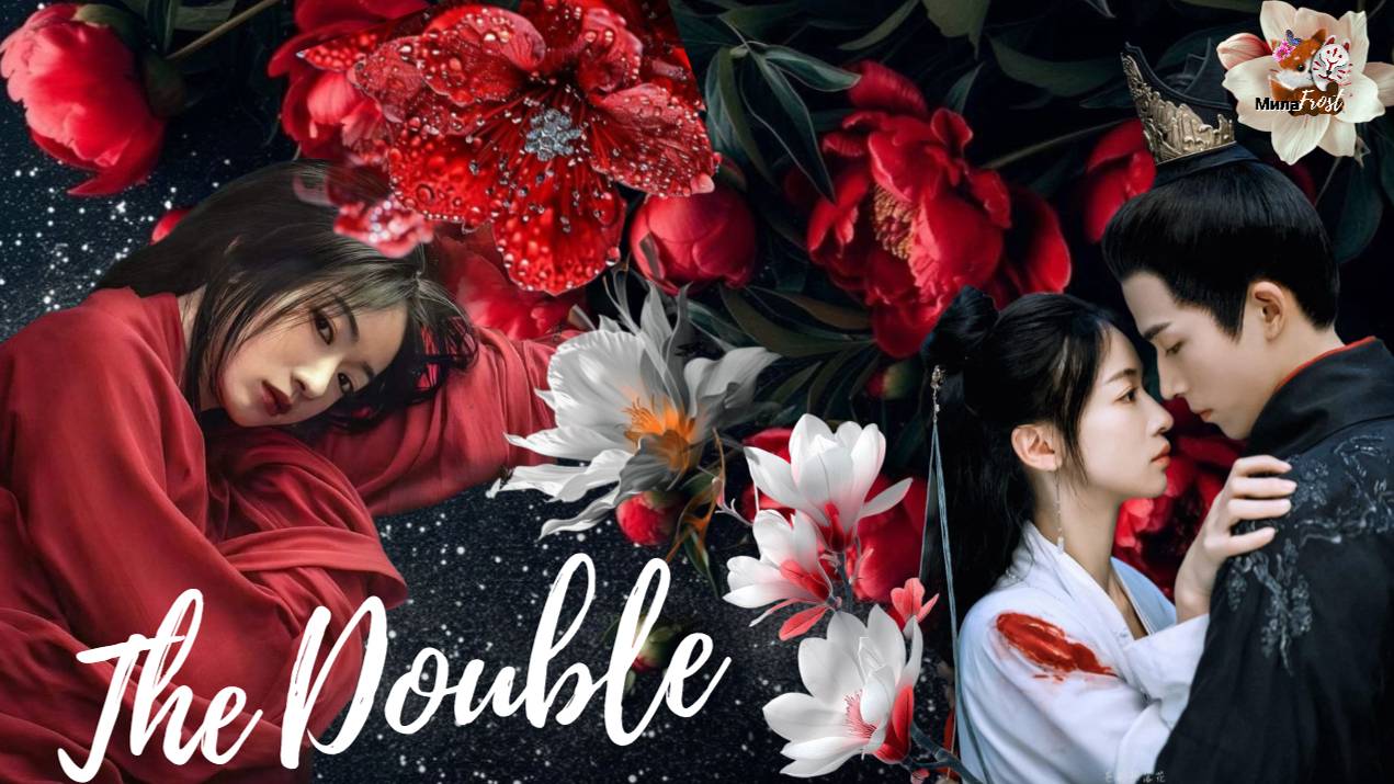 The Double💜Двойник 💜 Mo Yu Yun Jian - Claim Your Weapons (Christian Reindl, Atrel )