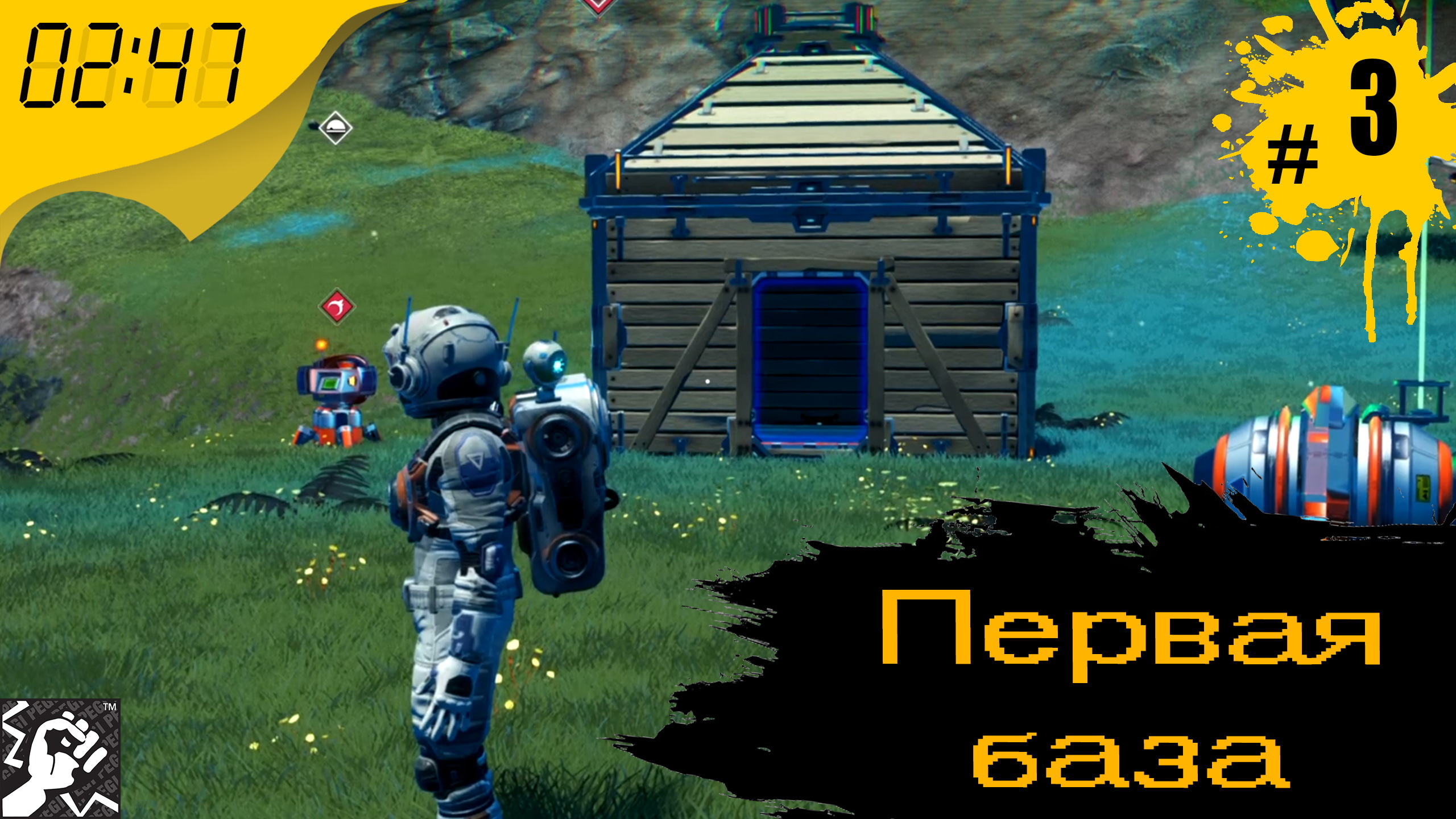 Первая база (Bloemfo II) ? #3 No Man's Sky ? 2:47